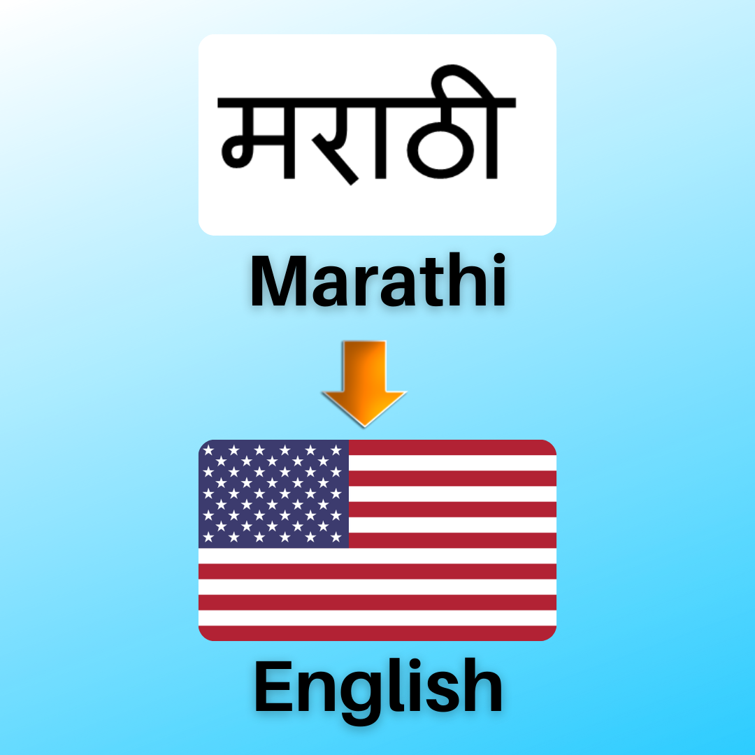 700 Enchanting Marathi Names For Your Bundle Of Joy 60 OFF 700-enchanting-marathi-names-for-your-bundle-of-joy-60-off
